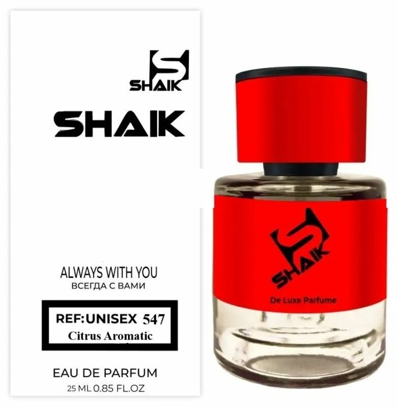 Shaiik PLATINUM MW 547 Citrus Aromatic Roja Bahrain масляные унисекс духи, парфюмерная вода, туалетная вода для мужчин и женщин 25мл Унисекс
