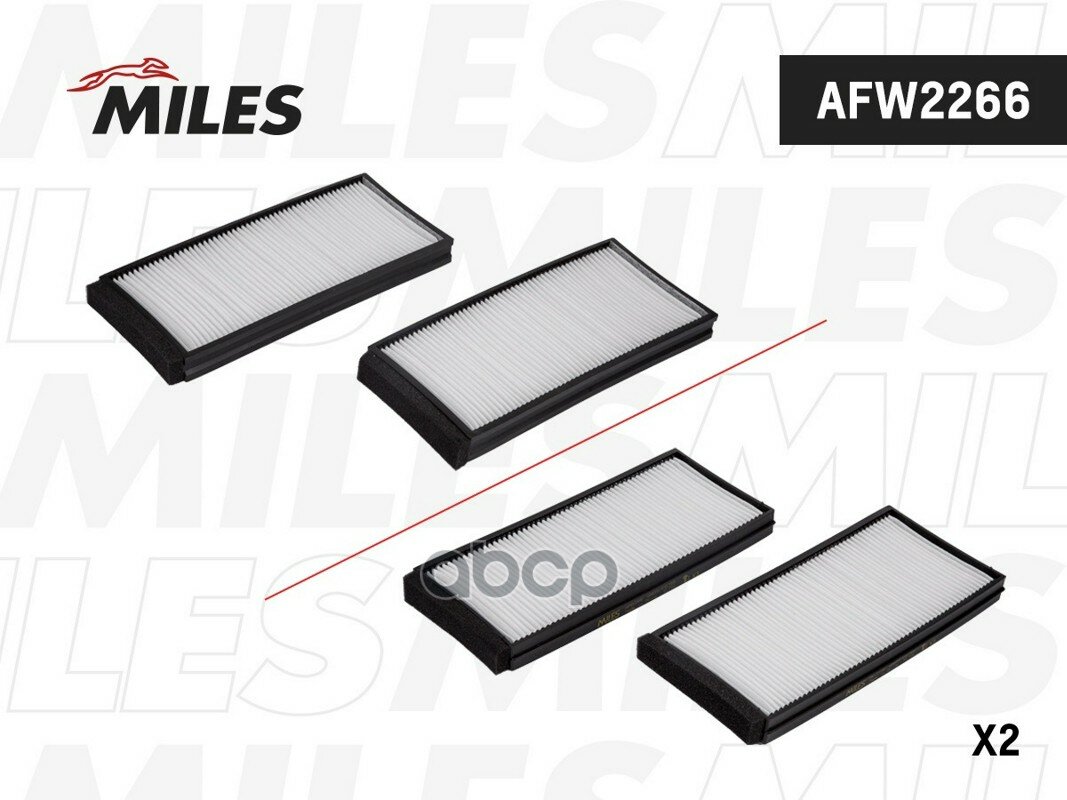 Фильтр Салона Kia Shuma/Spectra 00- (Упак.2шт.) Kia 0K2n1-6152X Miles арт. AFW2266