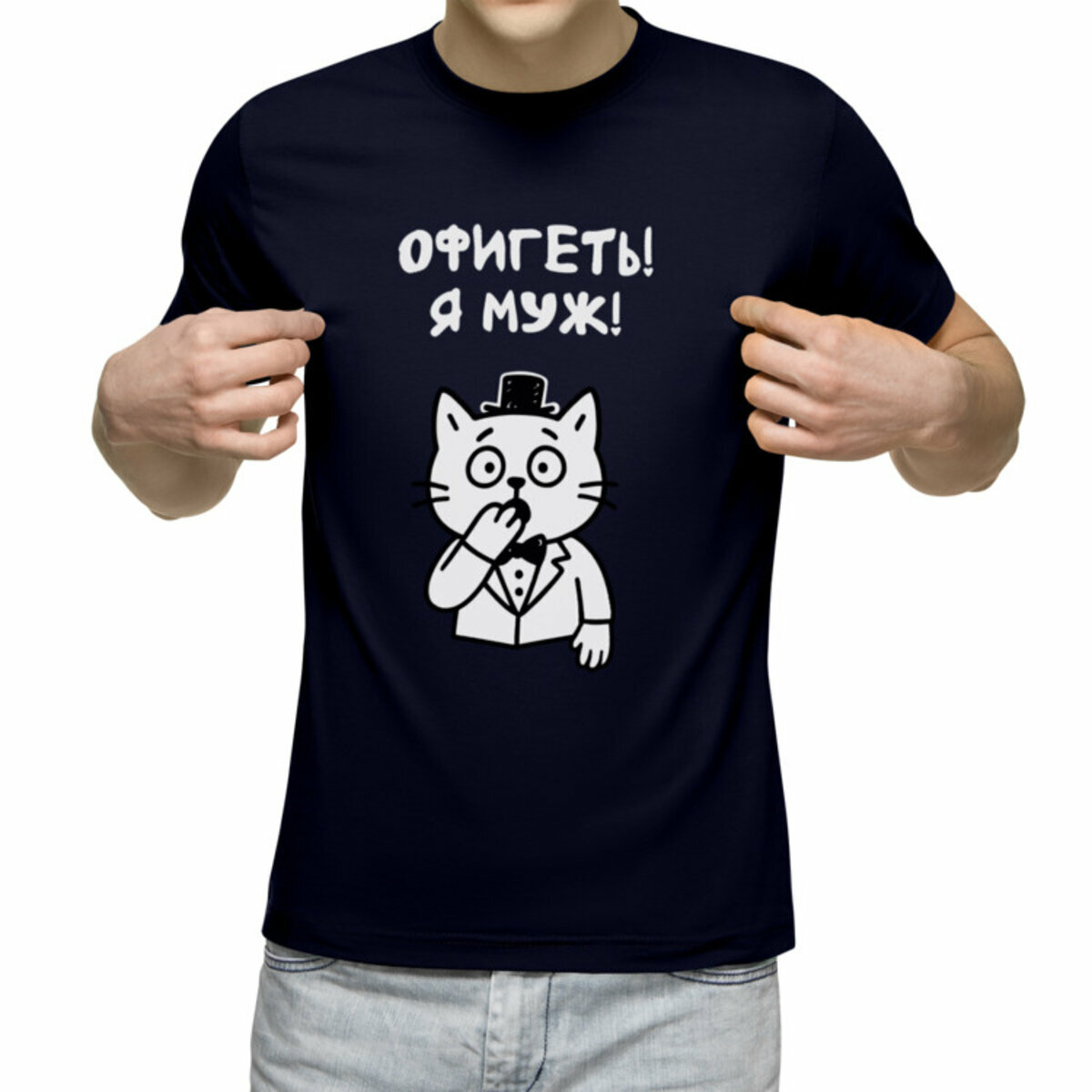 Футболка
