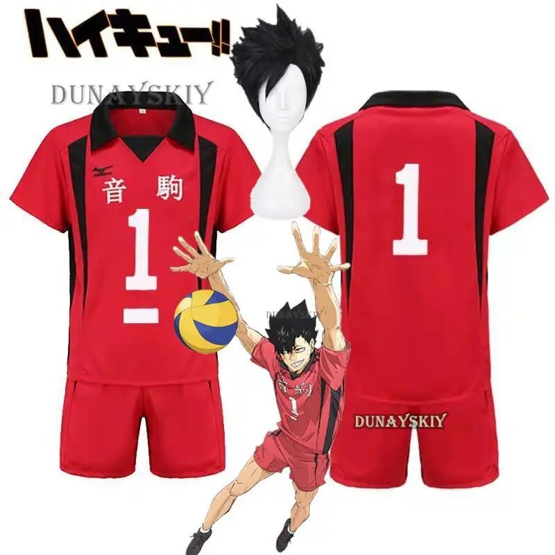 Костюм Кенма Козуме из аниме «Некома Старшей Школы» Красный, S, C4