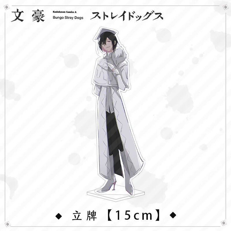 Фигурки Fyodor D и Sigma 2