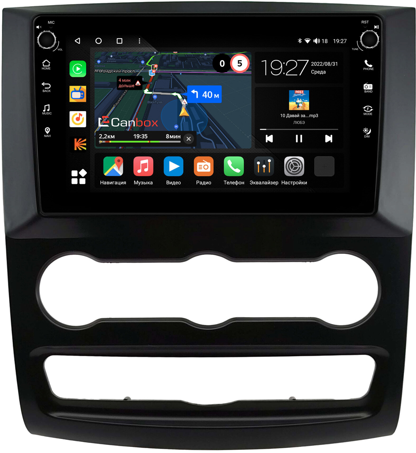 Штатная магнитола Mercedes-Benz Sprinter (w906) 2006-2018 Canbox M-Line 7805-10-0319 Android 10 (4G-SIM, 2/32, DSP, QLed) С крутилками