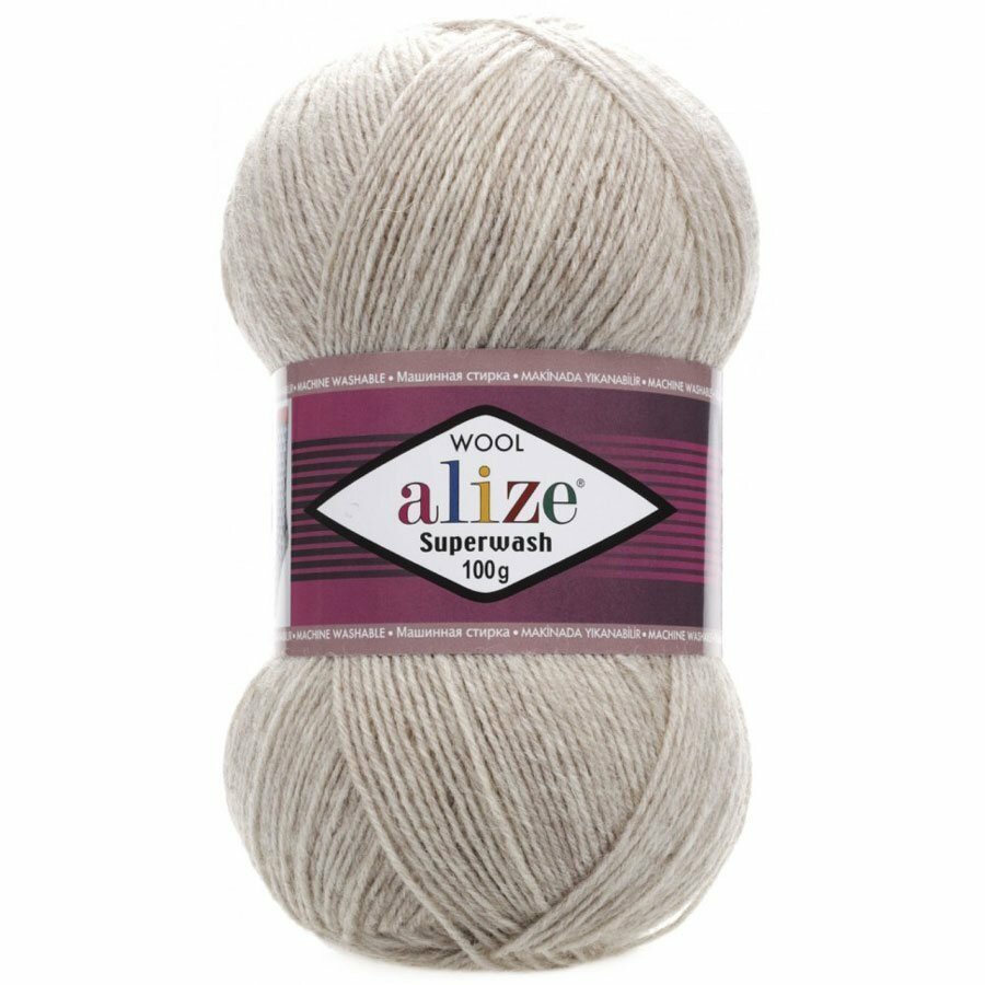 Пряжа Alize SUPERWASH 152 беж меланж (5 мотков)