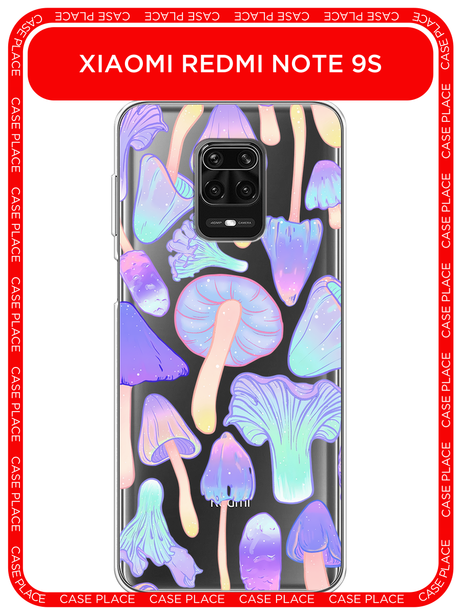 Чехол на Xiaomi Redmi Note 9S/9 Pro / Сяоми Редми Нот 9S/9 Про с принтом Пастельные грибы, прозрачный