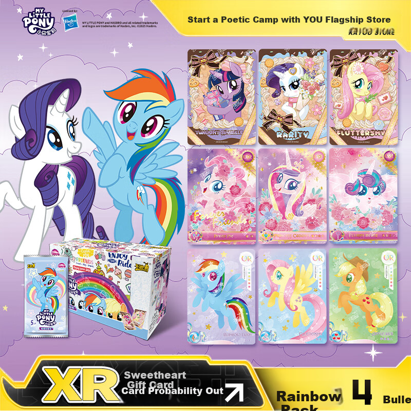 Kayou My Little Pony Card Rainbow Box Series 4 Genuine My Little Pony Peripheral Small Card Girls Birthday Gift