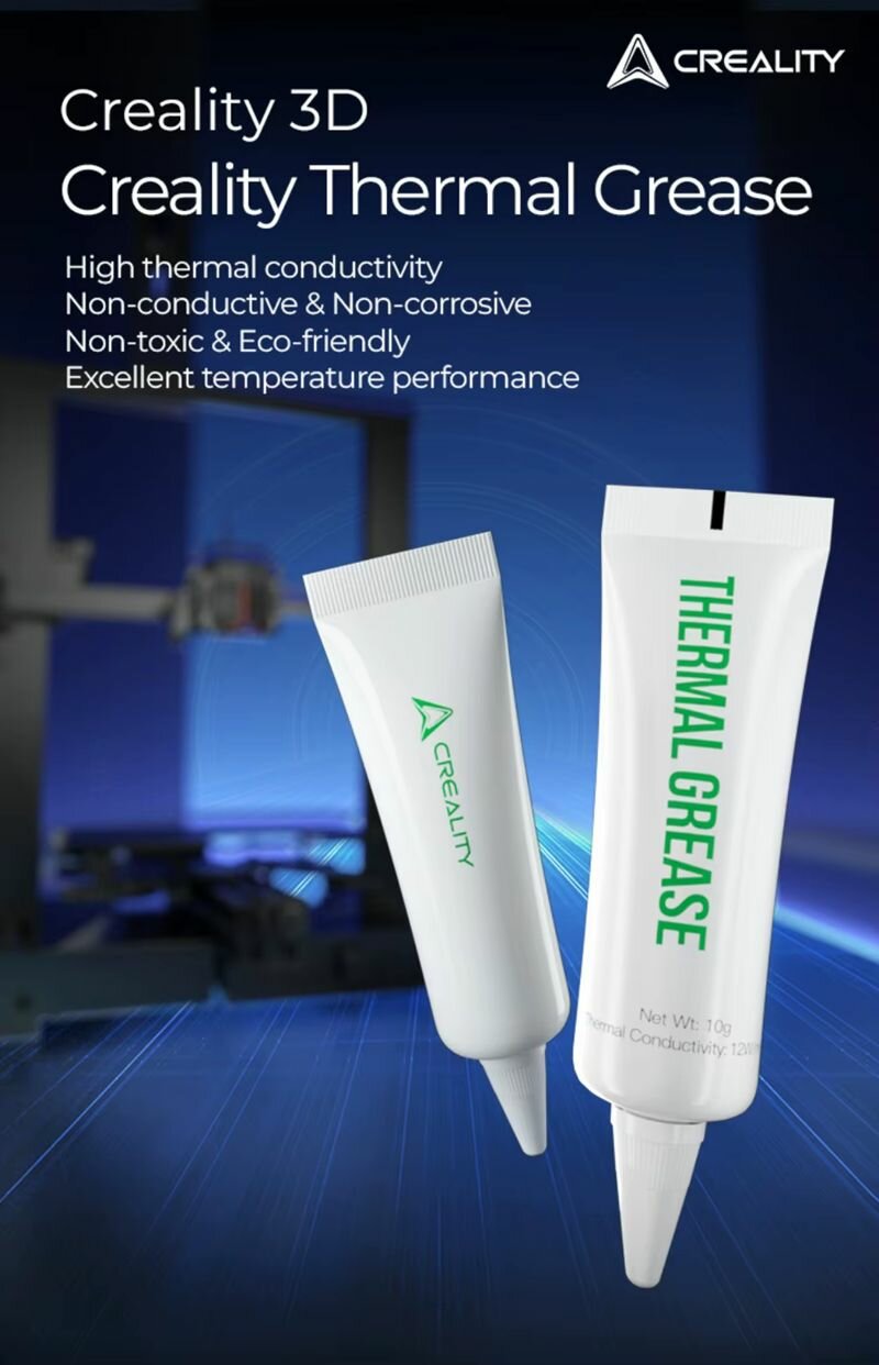 Creality 3D термопаста, 5 шт.