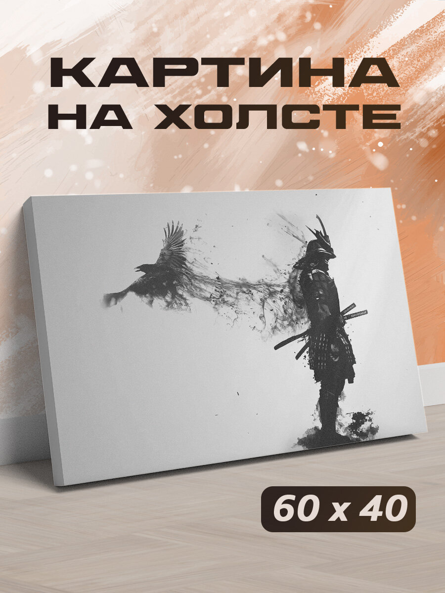 Картина Photostena "Японский самурай", холст, на подрамнике, 60x40 см