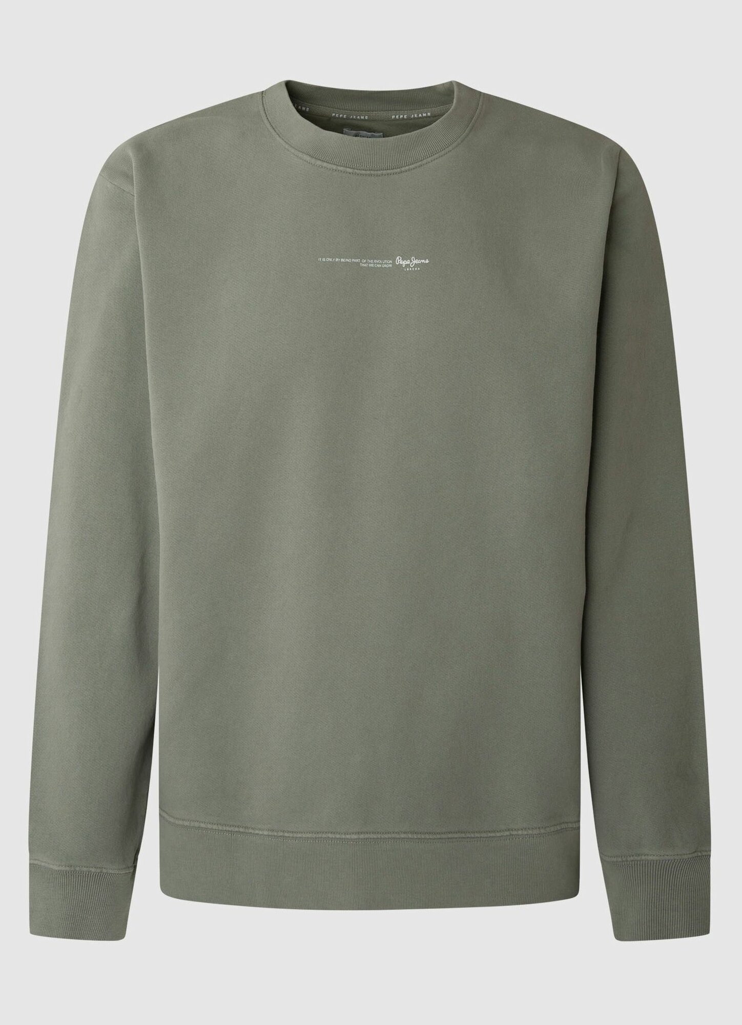 Толстовка спортивная