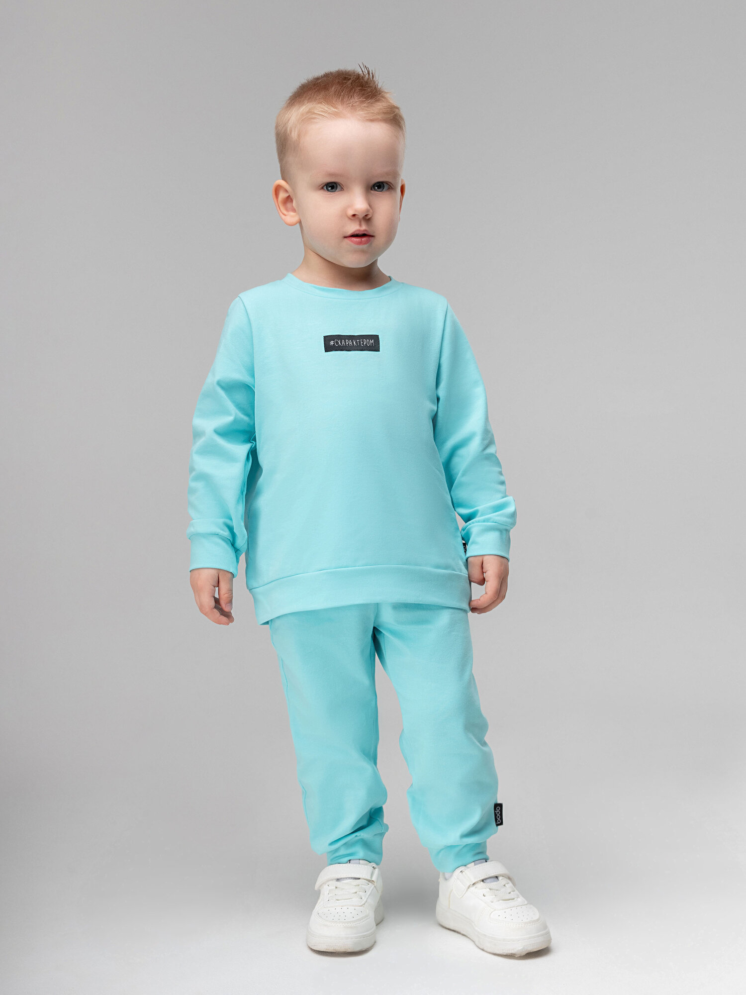 Комплект одежды