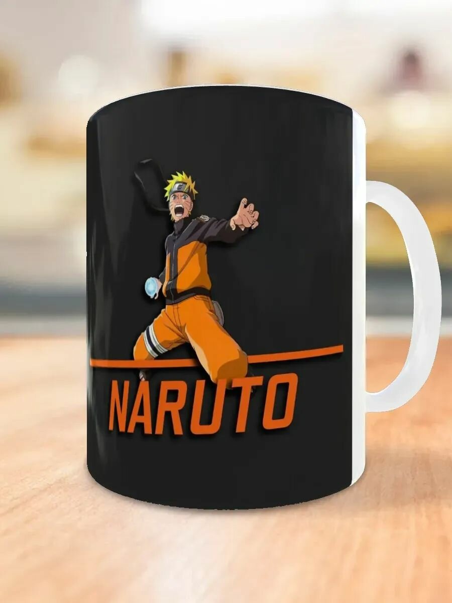Кружка Naruto