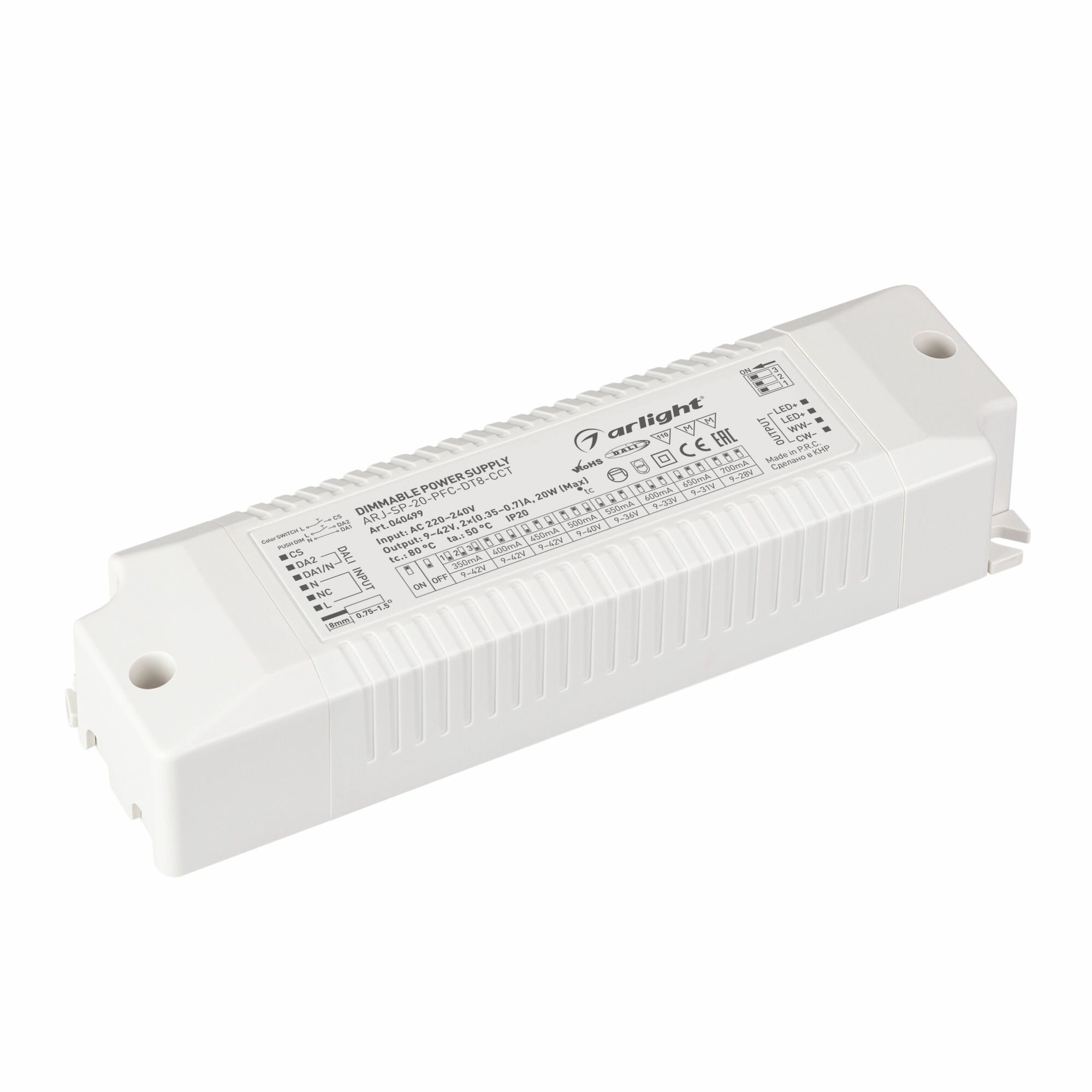 Блок питания ARJ-SP-20-PFC-DT8-ССT (20W, 9-42V, 0.35-0.7А)