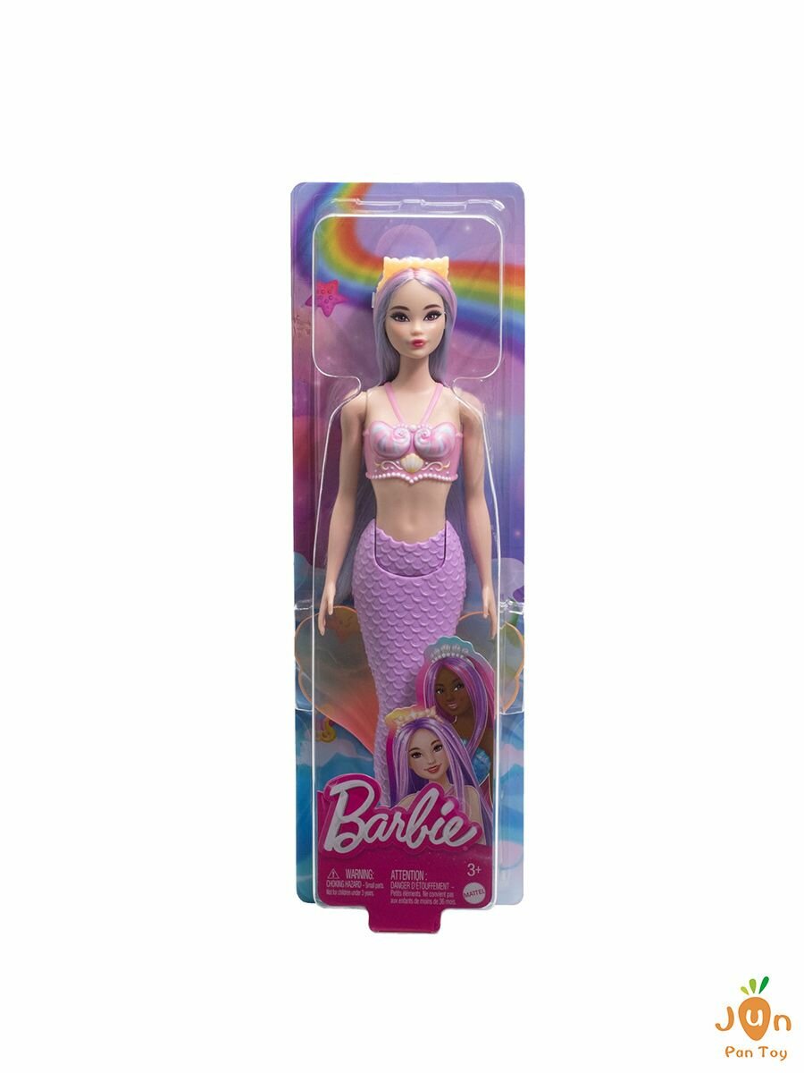 Кукла-русалка Barbie Mermaid Lavender / Игрушка для девочек, совместная кукла, с фиолетовым и регулируемым хвостом, подходит для подарков на день рождения от 4 лет и старше