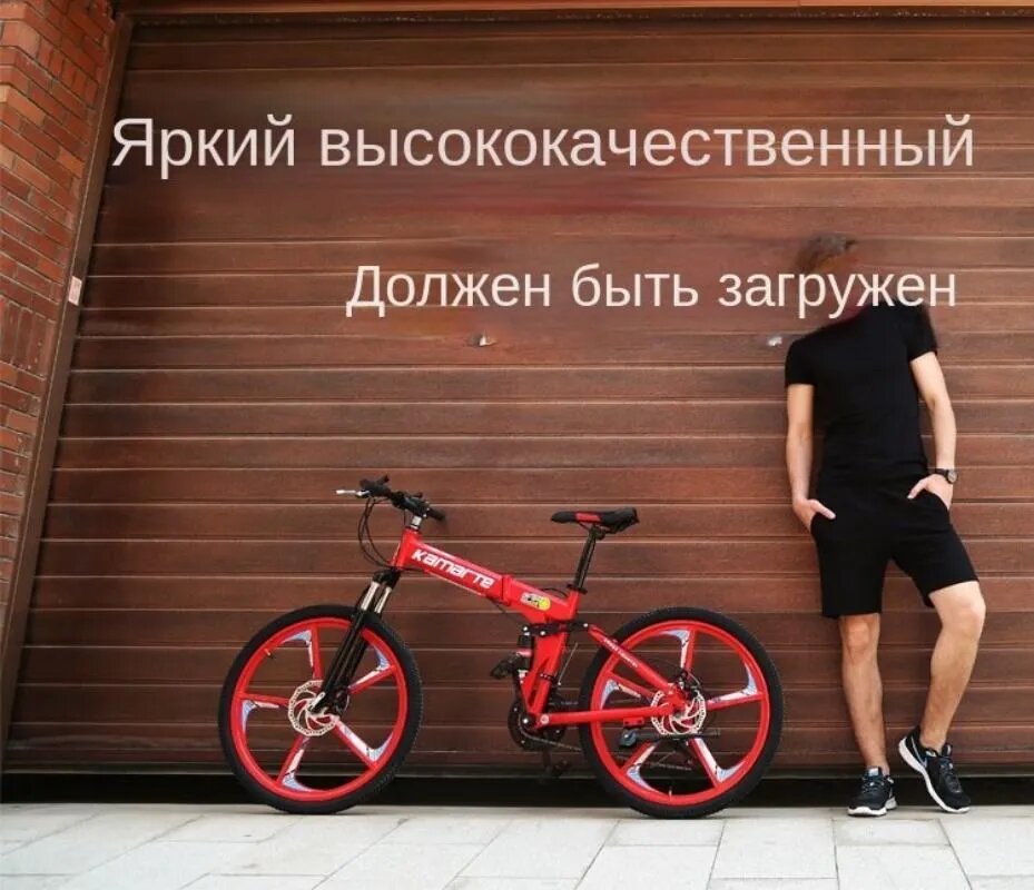 Велосипед Fat-bike, Гибрид, kaimarte-A1