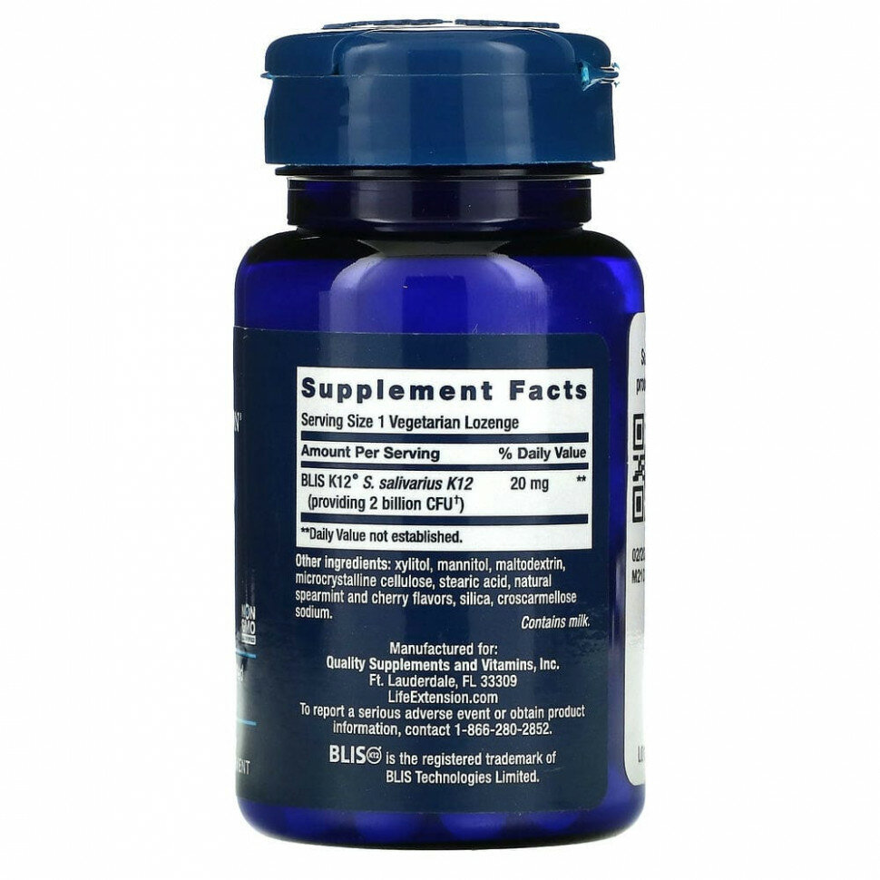 Life Extension FLORASSIST Throat Health (Здоровье горла) 30 пастилок (Life Extension)