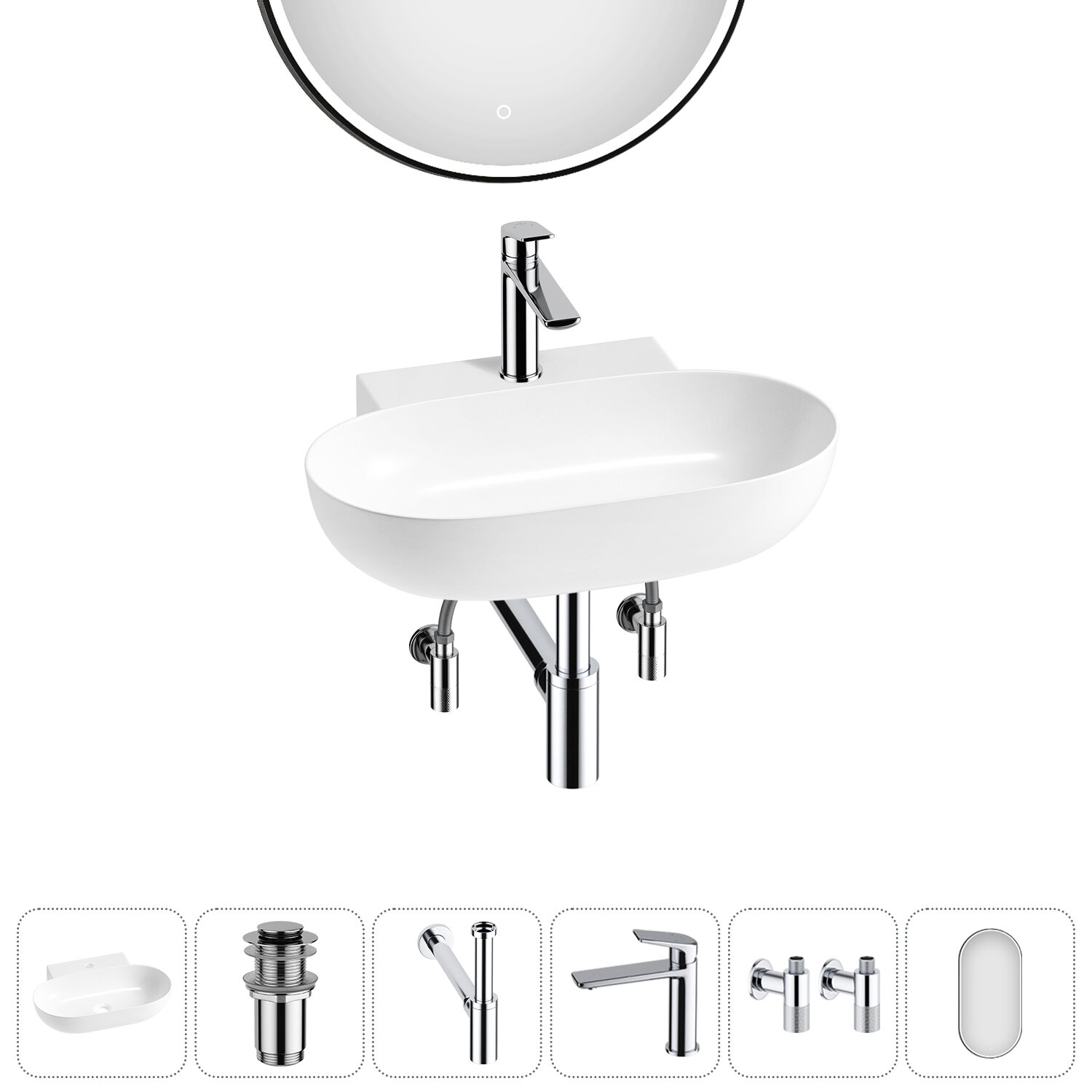 Подвесная или накладная раковина в ванную комнату Lavinia Boho Bathroom Sink 20219281R в наборе 6 в 1: раковина 58 см в цвете белый глянец, донный клапан, сифон, смеситель, вентили, зеркало