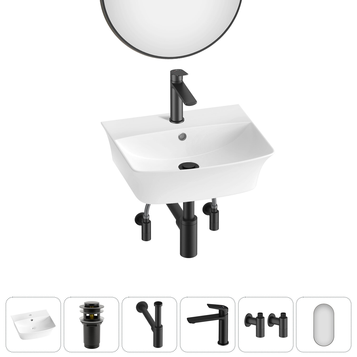 Подвесная или накладная раковина в ванную комнату Lavinia Boho Bathroom Sink 20219962R в наборе 6 в 1: раковина 45 см в цвете белый глянец, донный клапан, сифон, смеситель, вентили, зеркало