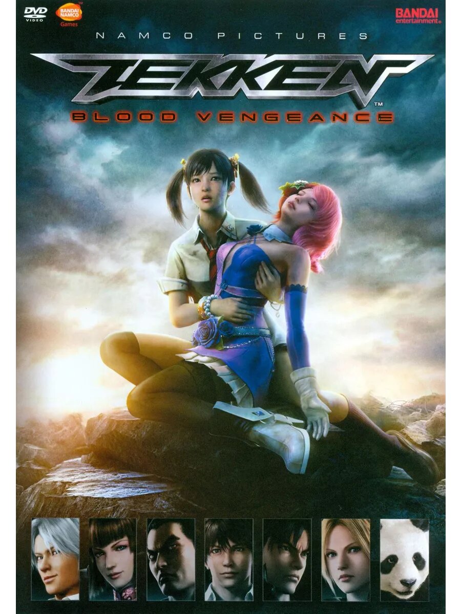 Теккен: Кровная месть (2011) (Anime DVD-R)