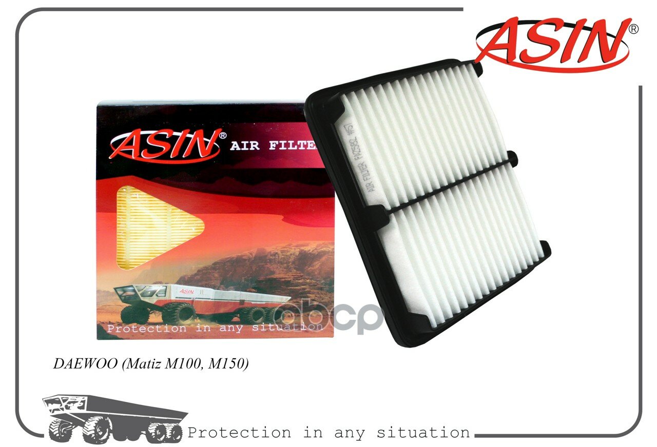 Фильтр воздушный 96314494/ASIN. FA2582 ASIN ASIN арт. ASINFA2582