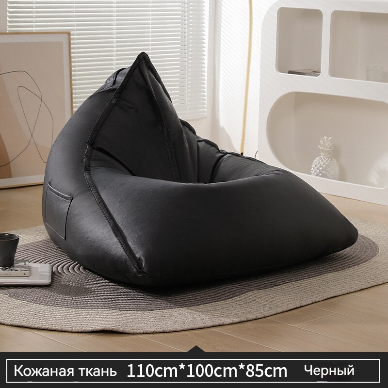 Диван мешок с наполнителем EPS и съемным чехлом；110cm×100×90cm；