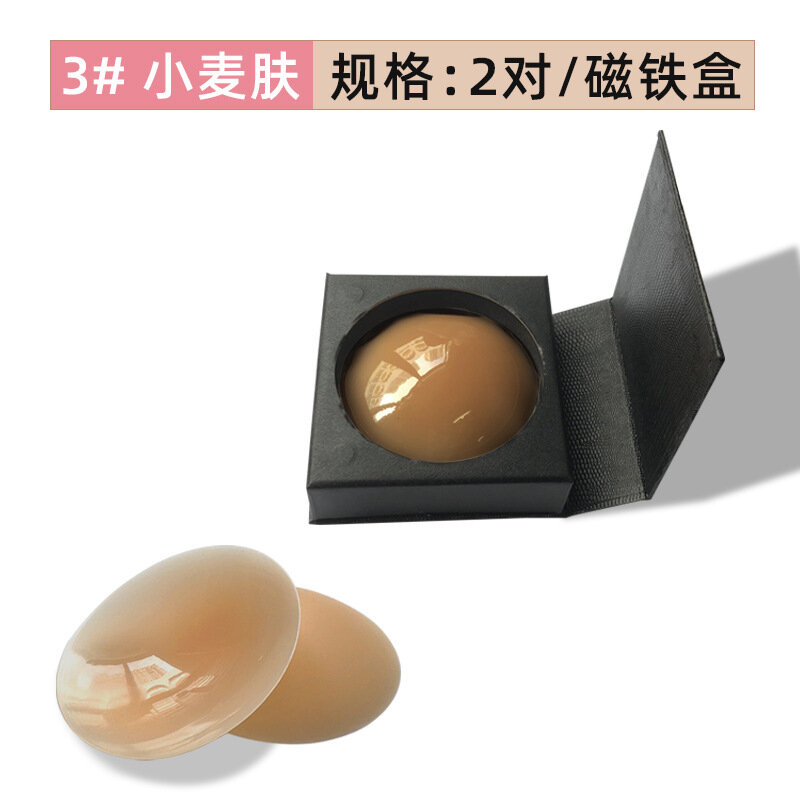 Молочная паста "Foundation muscle solid milk", для свадебного слинга