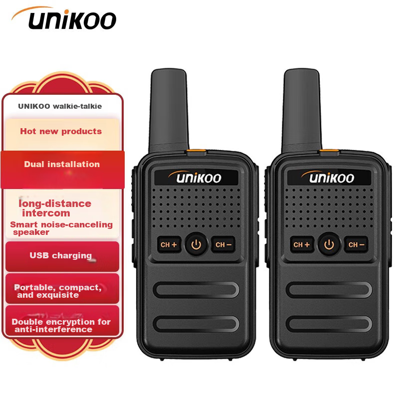UNIKOO [Two-Pack] Walkie-Talkies, Long-Range, High-Power for Construction Sites, Offices, Hotels, Security, Restaurants, Outdoor Use, Children's Mini Civilian Handheld Radios MAX1.0 Upgraded Version