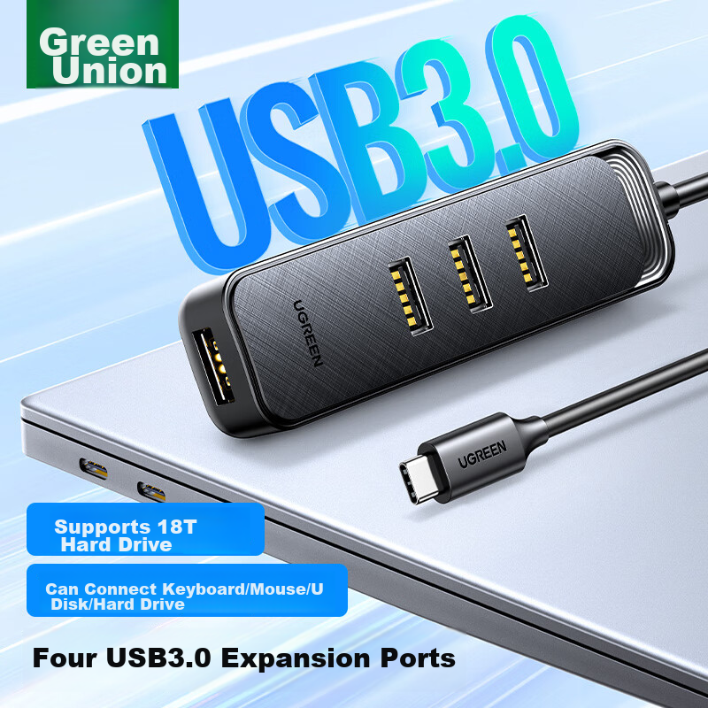 Lulian Type-C 3.0 Hub Expansion Dock, 4-Port Hub Expander, Compatible with Apple 16 Laptop Adapter Converter Extension Cable, 0.2 Meters