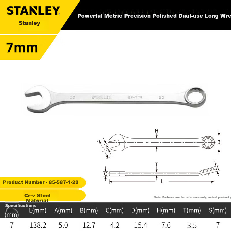 STANLEY Plum Blossom Ratchet Wrench Repair Tool Stiff Board Strong Precision Polishing Dual-Use 7mm 85-587-1-22