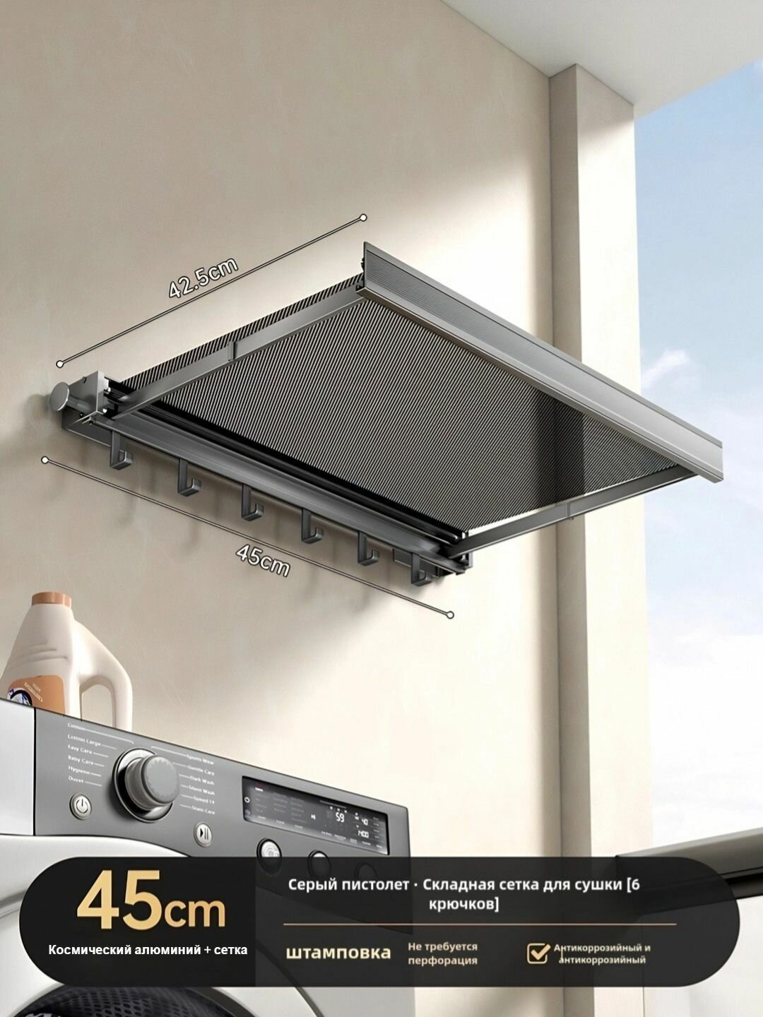 Ванная комната невидимая складная вешалка для полотенец без отверстий для унитаза настенная полка для унитаза