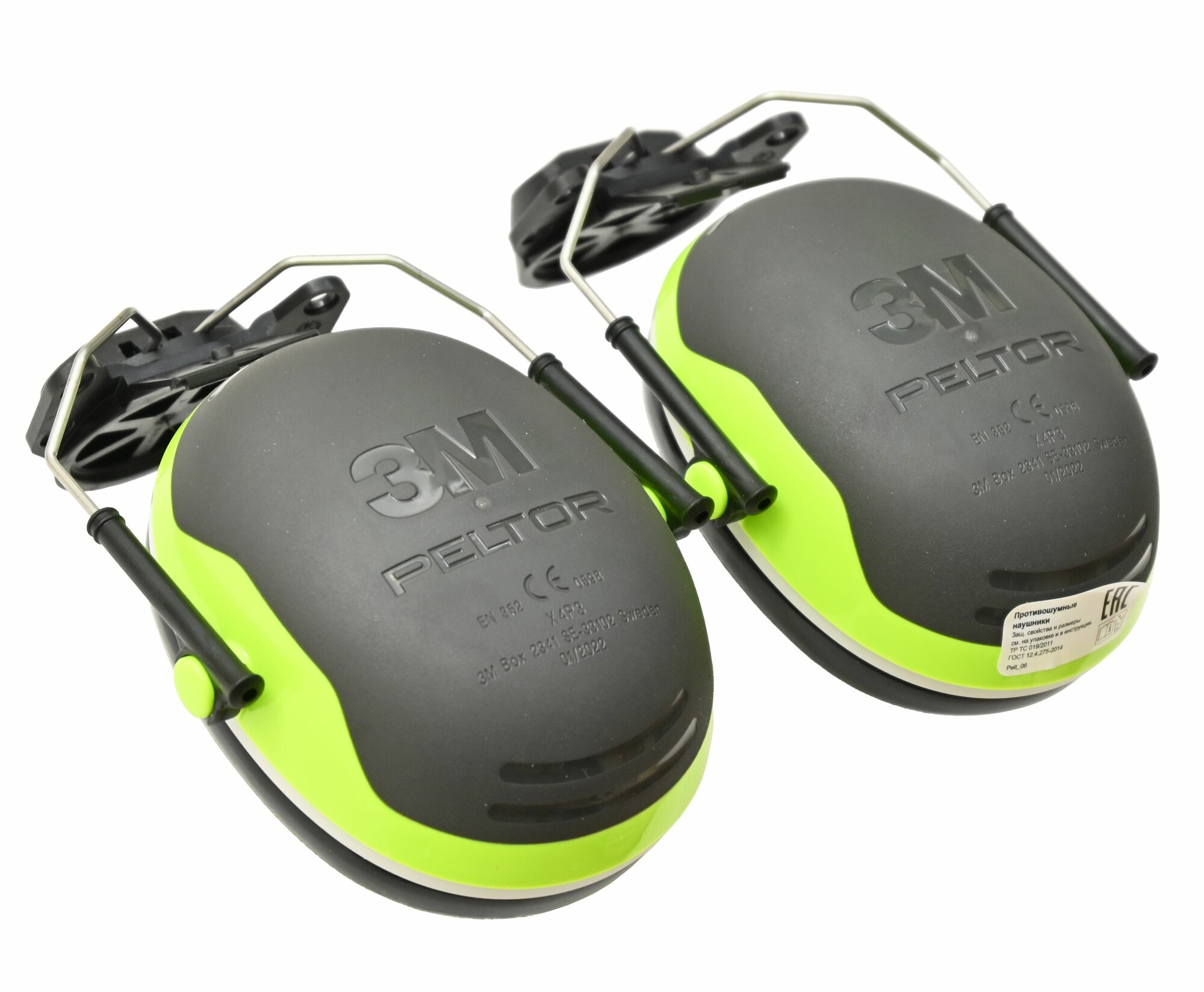 Наушники 3М X4P3 PELTOR на каску