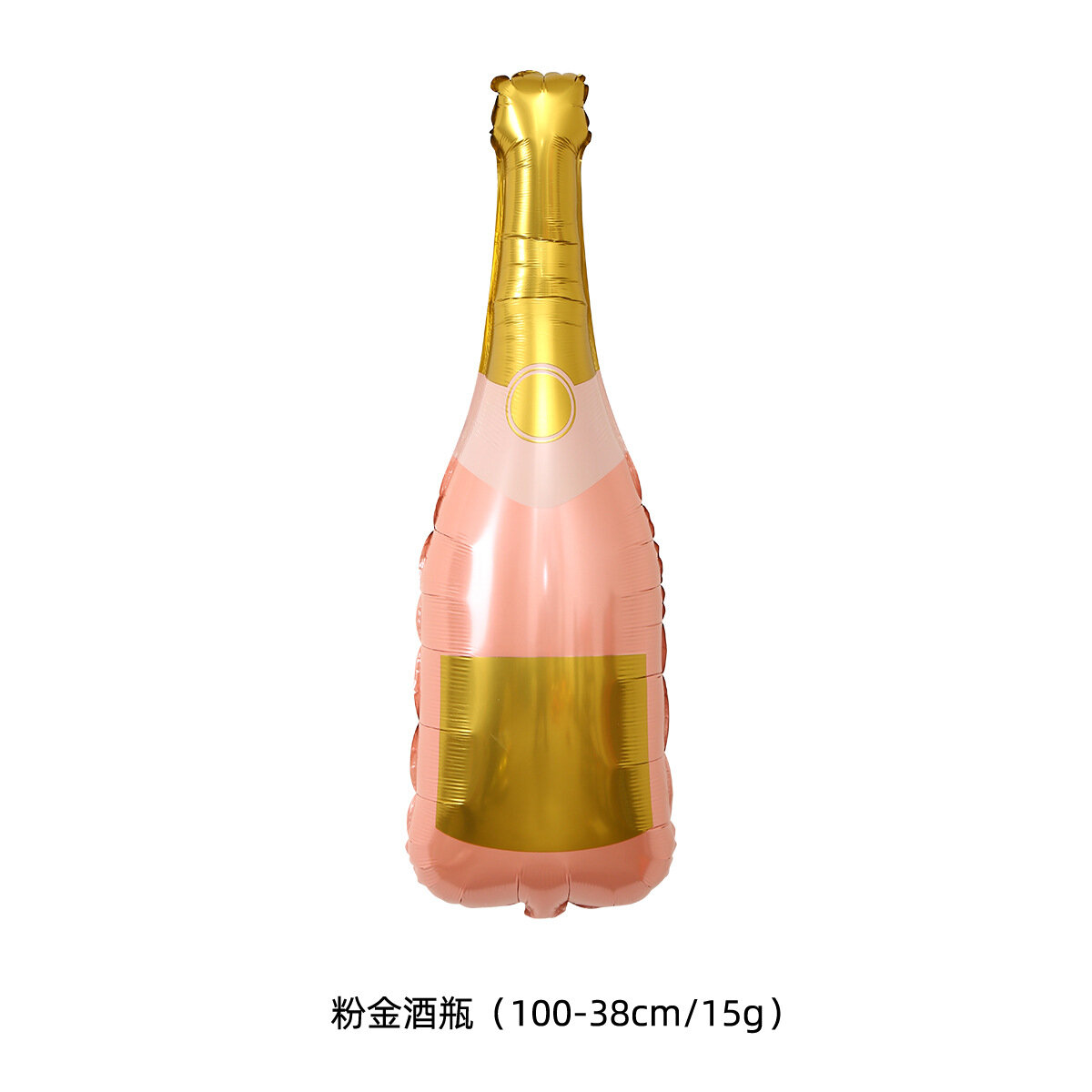 Украшение вечеринки, бутылка вина, бокал, стеклянный шар, алюминиевая пленка