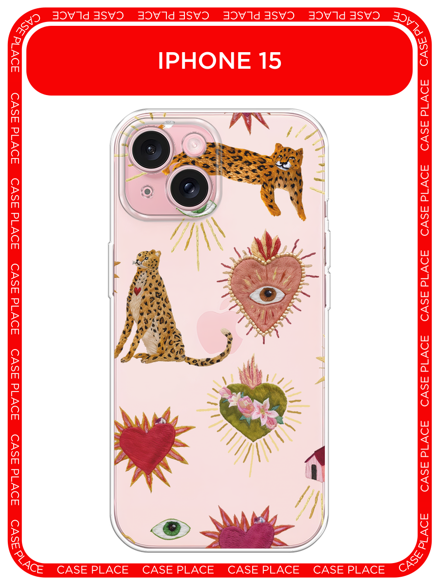 Чехол на Apple iPhone 15 / Айфон 15 с принтом Сюрреализм паттерн, прозрачный