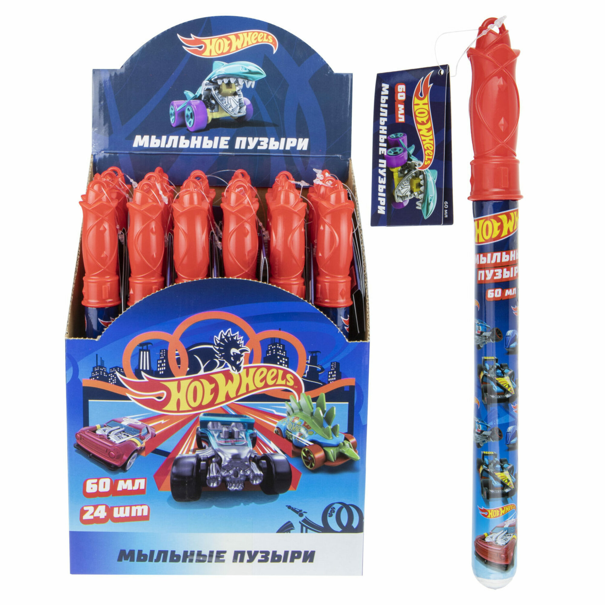Мыльные пузыри 1TOY Hot Wheels Хот Вилс 1шт, детские, маленькие, для мальчиков и малышей, 60 мл