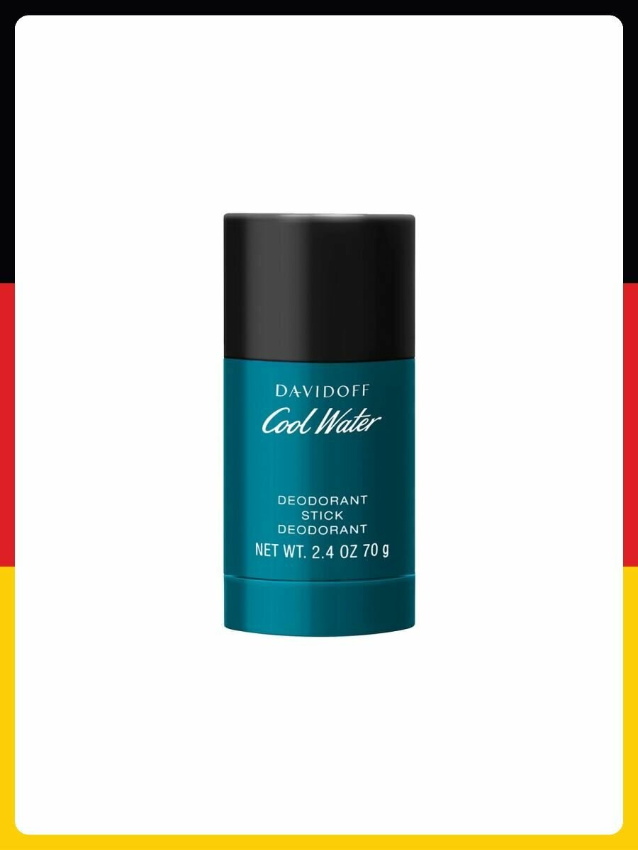 Дезодорант Davidoff Cool Water Deodorant Stick 70 g
