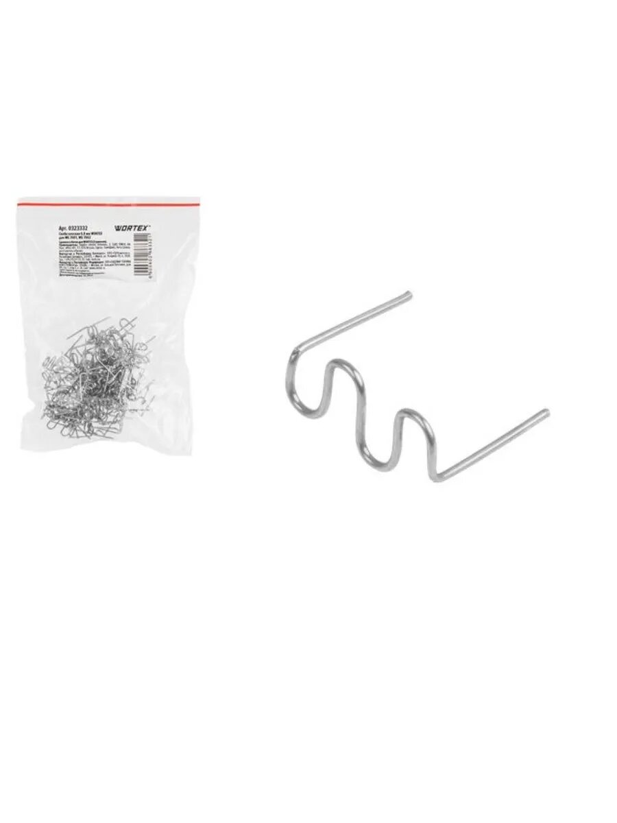 Скоба паяльная для паяльника WORTEX WG 7001/WG 7002, нержавеющая сталь, 0,8мм, для пластика