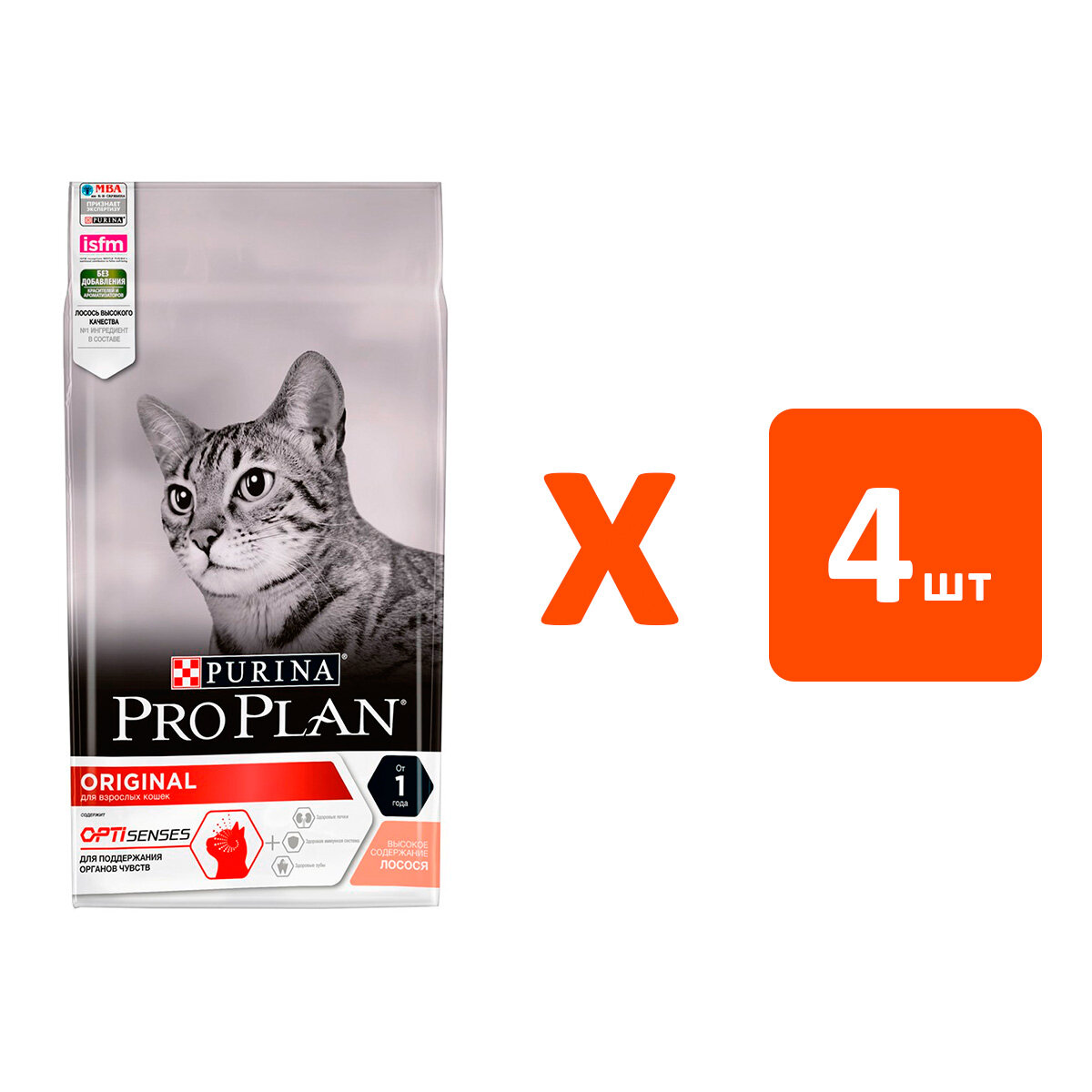 PURINA PRO PLAN CAT ADULT SALMON для взрослых кошек с лососем (3 кг х 4 шт)
