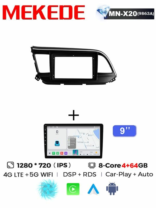 Магнитола 9" Mekede MN X20 Pro 4/64 Gb Hyundai Elantra 6 2018-2020 (A) carplay