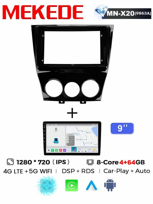 Магнитола 9" Mekede MN X20 Pro 4/64 Gb Mazda RX-8 SE 2009-2011 carplay