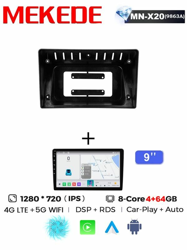 Магнитола 9" Mekede MN X20 Pro 4/64 Gb Nissan Murano Z50 2002-2015 carplay