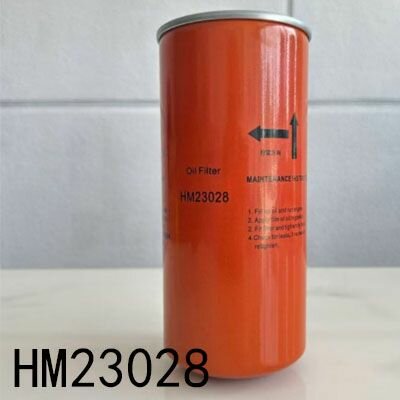 Масляный фильтр воздушного компрессора HM23028