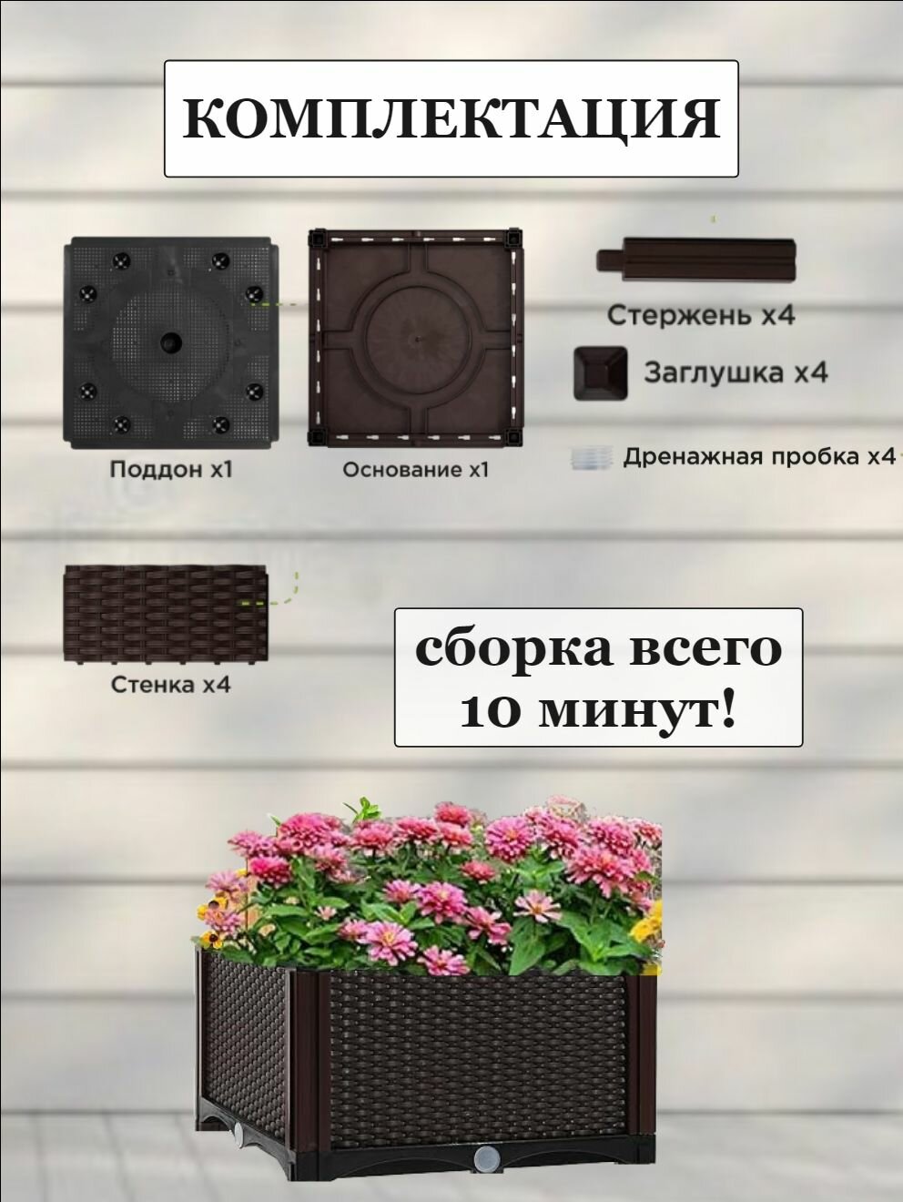 Кашпо 42 л, 22 см, 1 шт, цвет хаки