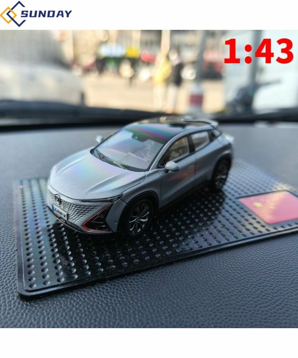 Changan UNI-T Игрушки для моделирования автомобилей, changan unit Автозапчасти