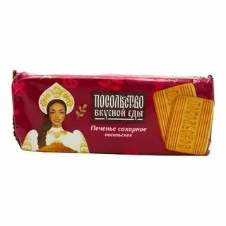Посольство вкусной еды Печенье сахарное, Посольское, 295 г, 1 шт