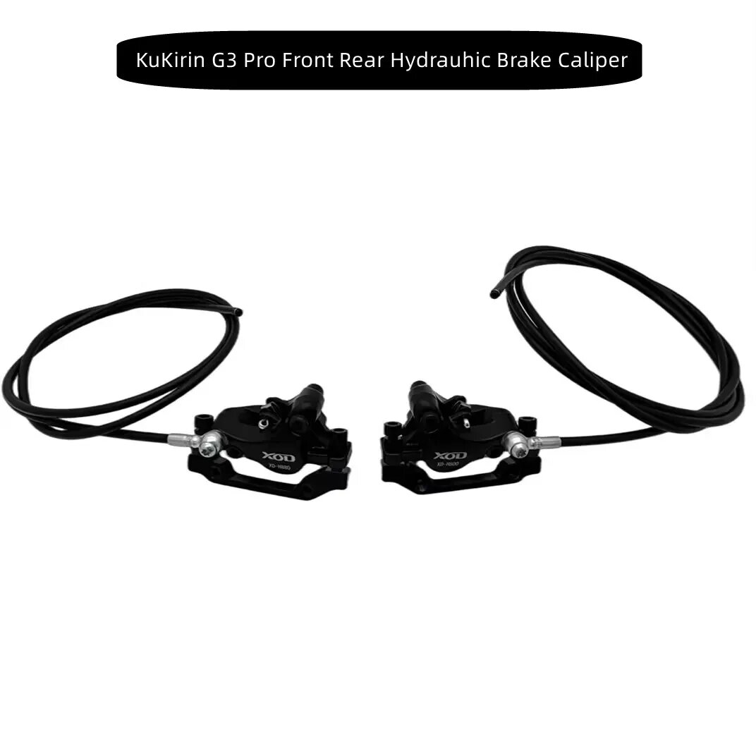 Тормозной суппорт KUGOO KIRIN KuKirin G3 Pro