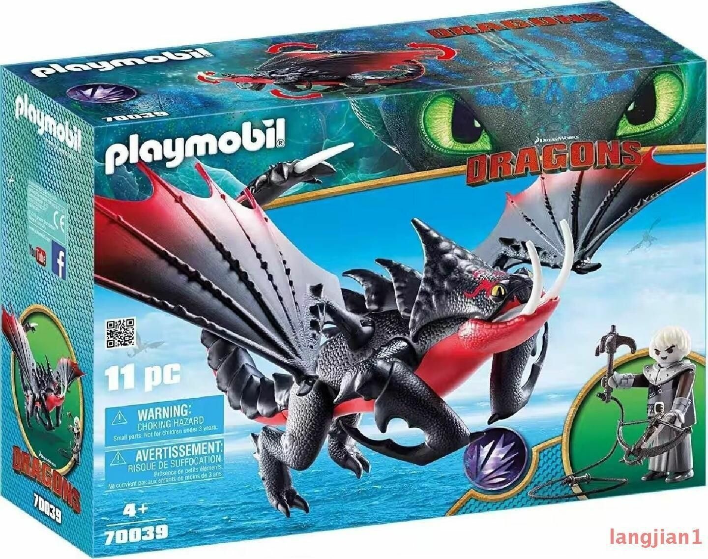 Игровой набор с элементами конструктора Playmobil Dragons Иккинг и Беззубик 70038