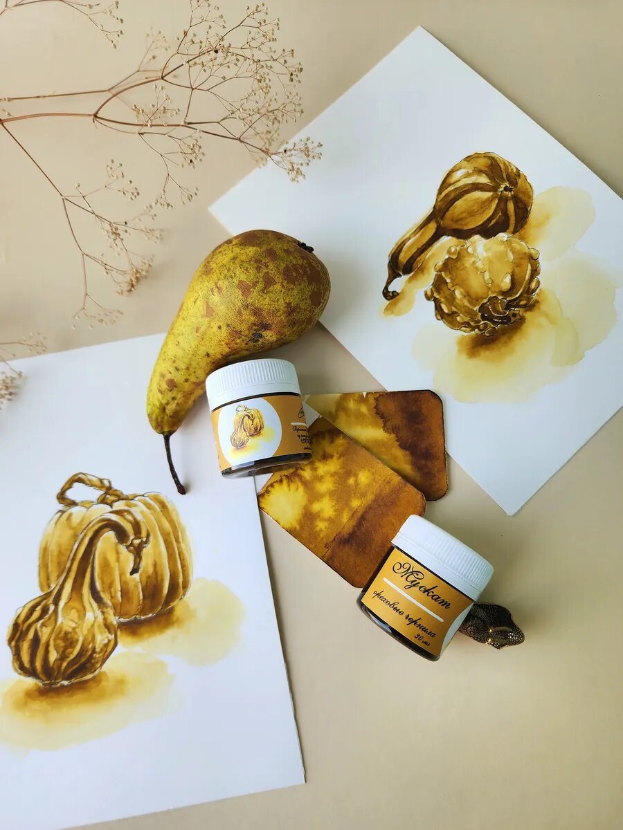 Ореховые чернила Красный Кардинал для каллиграфии и рисования Желтый мускат 30 мл.