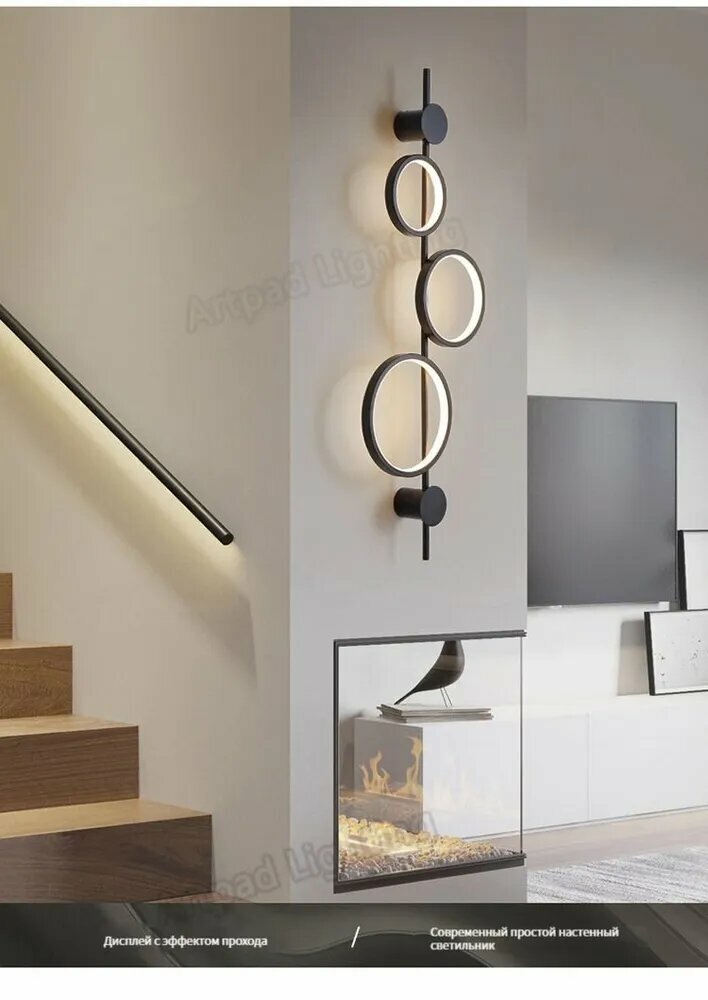 Бра, LED, 40 Вт — фото 1