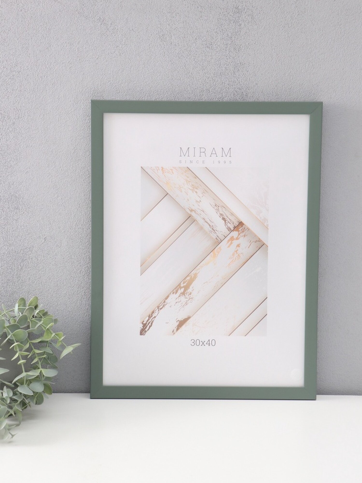 Фоторамка для фото 30×40 см MIRAM "мирам" пластик, цвет зеленый