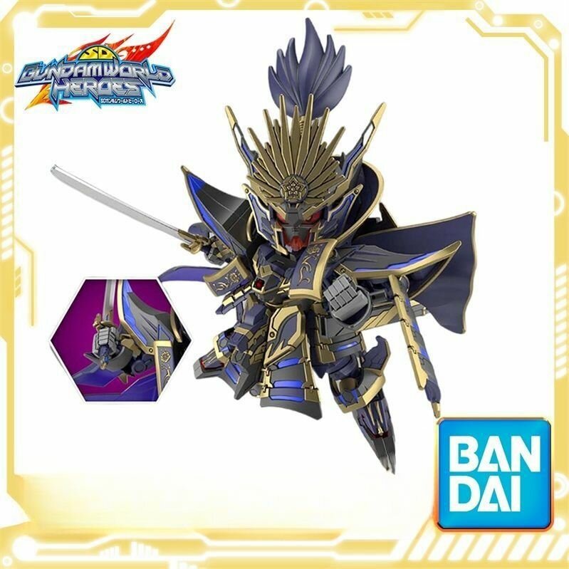 Фигурка Bandai Biography of World Heroes BB Warrior Gundam Epyon , подарок для мальчиков