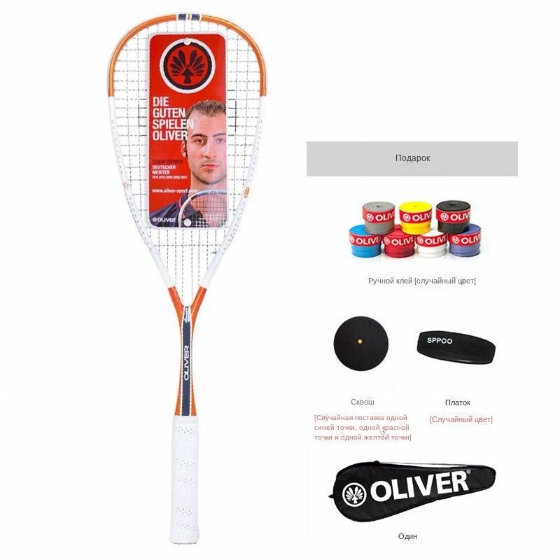 Бренд OLIVER, серия ICQ, ракетка для сквоша 120