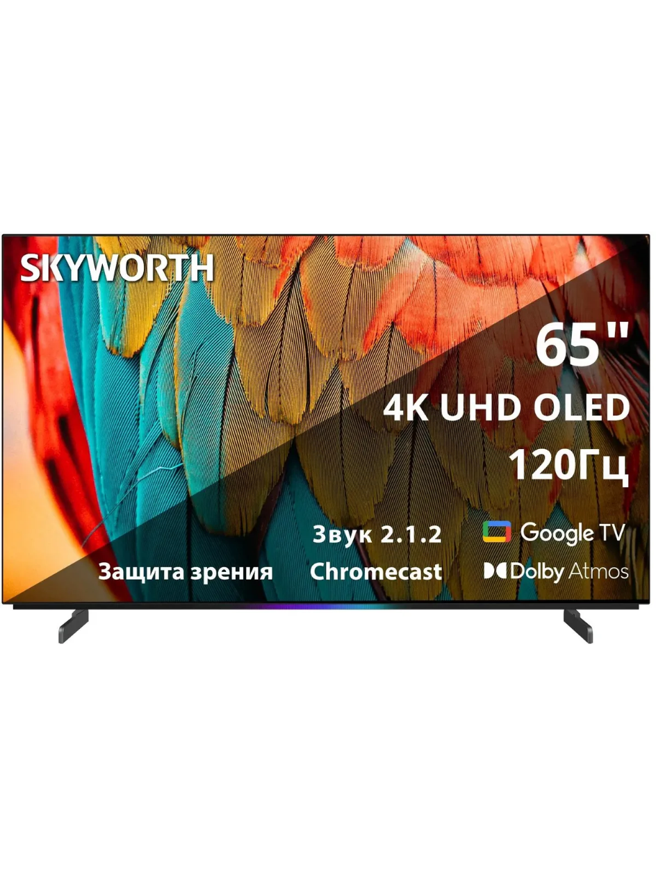 Телевизор 65' Skyworth 65SXF9800, OLED, 4K Ultra HD, Smart TV, Google TV, черный
